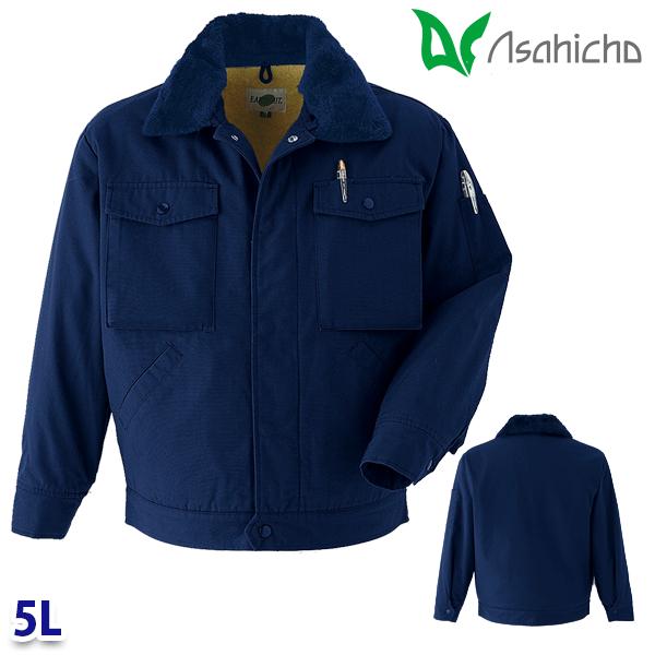 【楽天市場】3330 ブルゾン 作業用 長袖 5L Asahicho 23AW：三洋アパレル楽天市場店