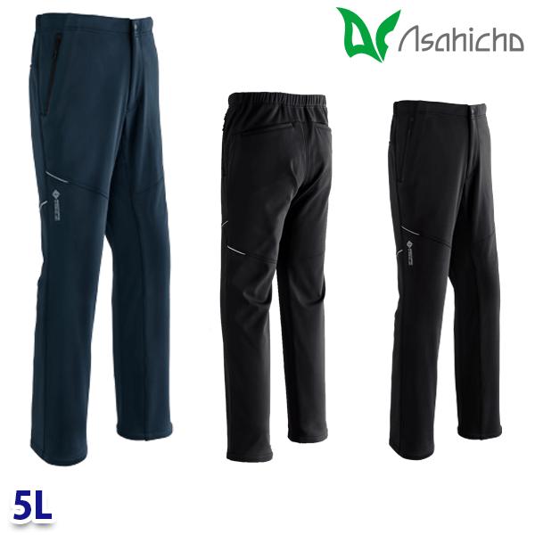 【楽天市場】51039 ウインドストッパーソフトシェルパンツ 作業用 パンツ 5L Asahicho 23AW：三洋アパレル楽天市場店