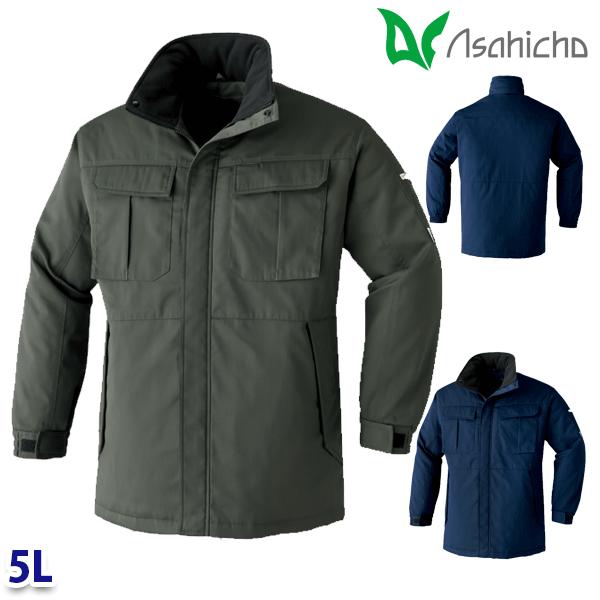 【楽天市場】E65400 コート 作業用 長袖 5L Asahicho 23AW：三洋アパレル楽天市場店