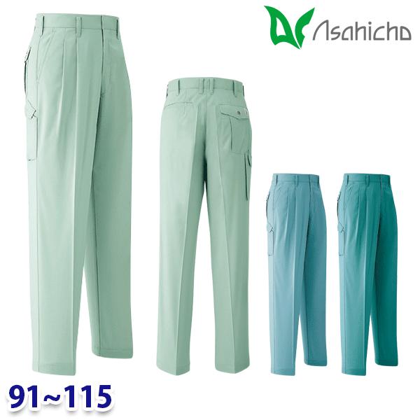 【楽天市場】E060 パンツ 作業用 ツータック 91から115 Asahicho 旭蝶 23SS：三洋アパレル楽天市場店