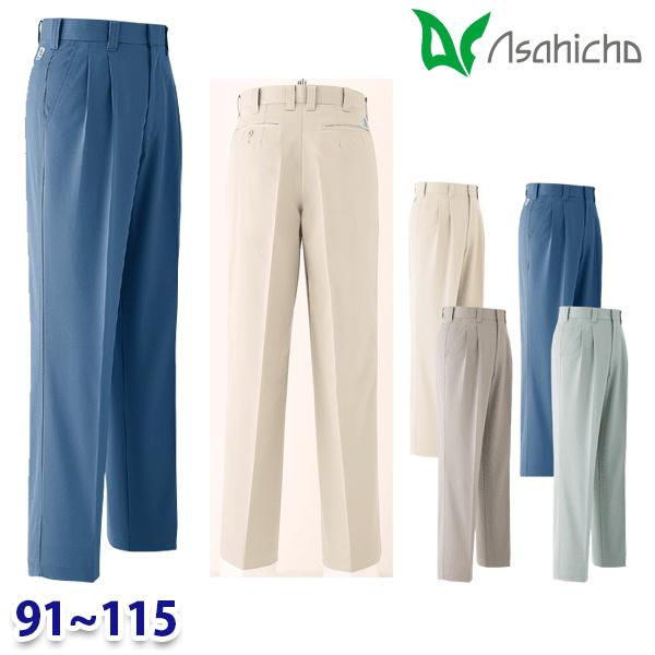 【楽天市場】E520 パンツ 作業用 ツータック 91から115 Asahicho 23AW：三洋アパレル楽天市場店