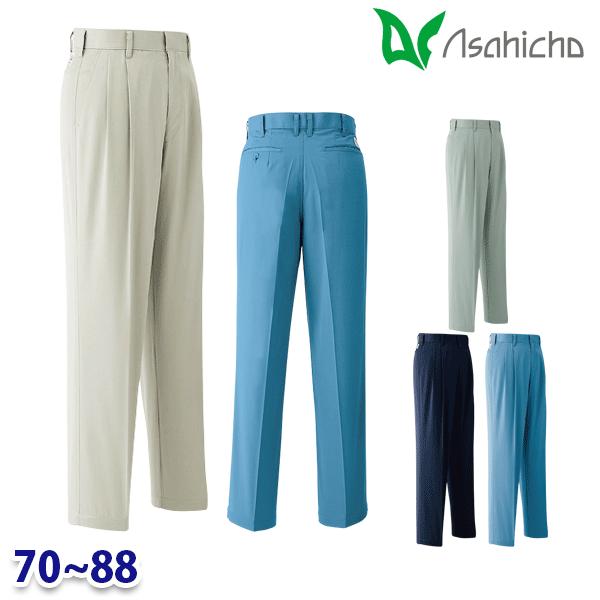 【楽天市場】E040 パンツ 作業用 ツータック 70から88 Asahicho 旭蝶 23SS：三洋アパレル楽天市場店