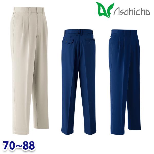 【楽天市場】E430 パンツ 作業用 ツータック 70から88 Asahicho 23AW：三洋アパレル楽天市場店