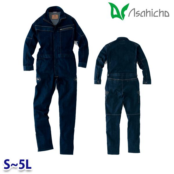 【楽天市場】K122 ツナギ 作業用 長袖 Sから5L Asahicho 23AW：三洋アパレル楽天市場店