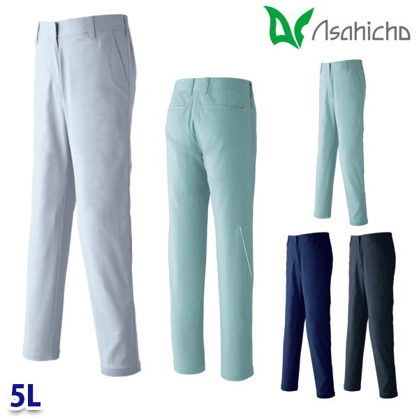 【楽天市場】E863 レディースパンツ 作業用 ノータック 5L Asahicho 23AW：三洋アパレル楽天市場店