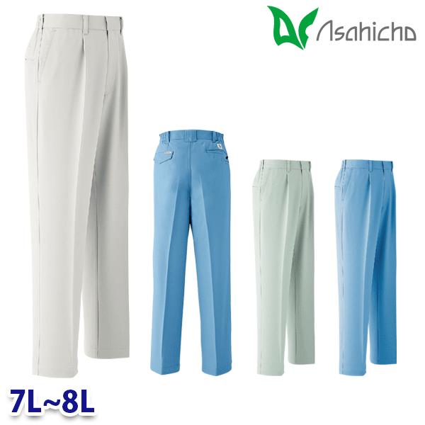 【楽天市場】E711 パンツ 作業用 ワンタック脇シャーリング 7Lから8L Asahicho 23AW：三洋アパレル楽天市場店