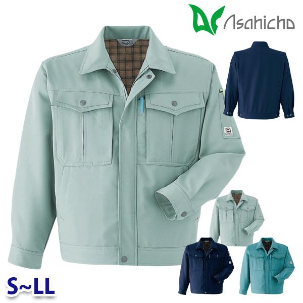 【楽天市場】E640 ブルゾン 作業用 長袖 SからLL Asahicho 23AW：三洋アパレル楽天市場店
