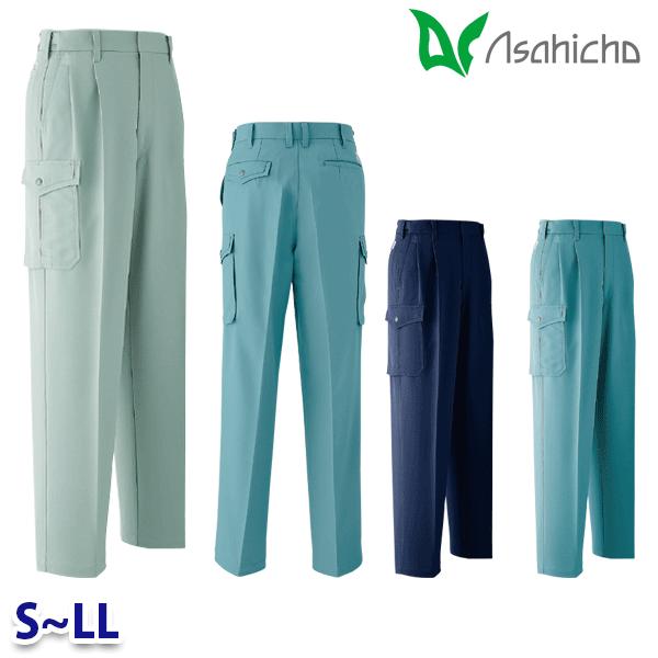 【楽天市場】E642 カーゴパンツ アジャスター付 作業用 ツータック SからLL Asahicho 23AW：三洋アパレル楽天市場店