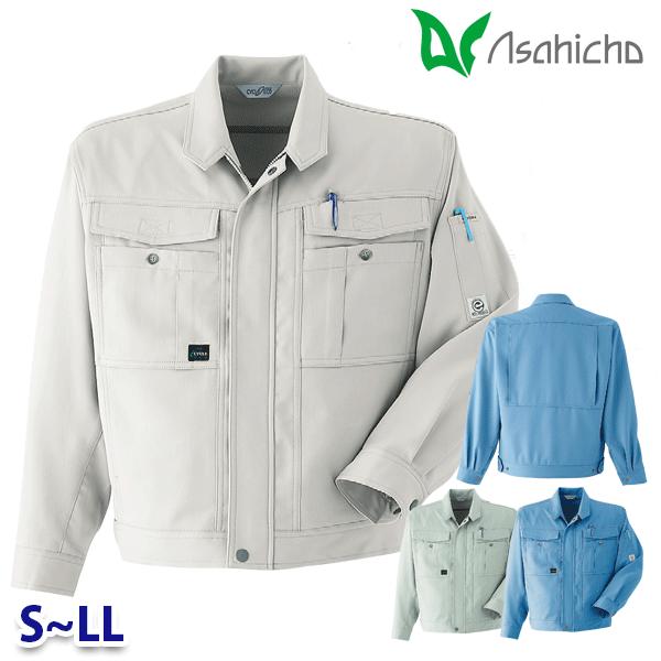 【楽天市場】E710 ブルゾン 作業用 長袖 SからLL Asahicho 23AW：三洋アパレル楽天市場店