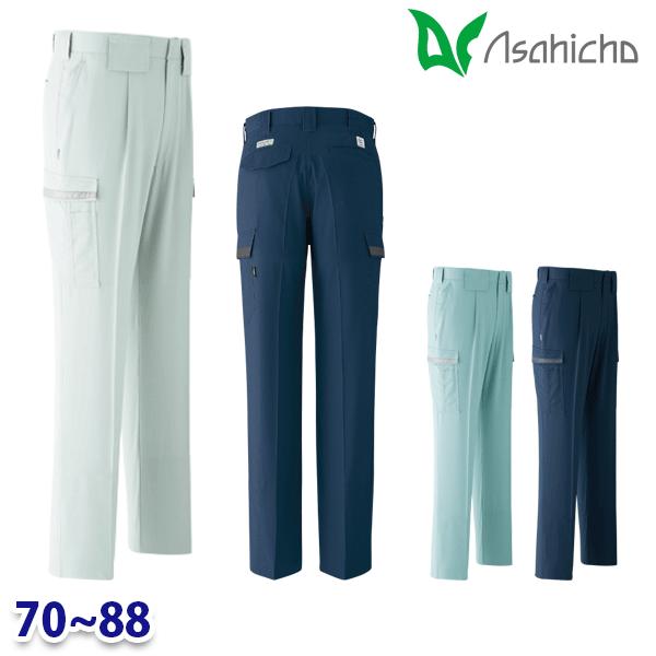 【楽天市場】E7506 カーゴパンツ 作業用 ワンタック 70から88 Asahicho 旭蝶 23SS：三洋アパレル楽天市場店
