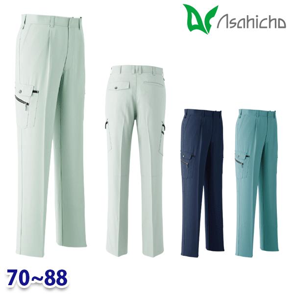 【楽天市場】E7606 カーゴパンツ 作業用 ワンタック 70から88 Asahicho 旭蝶 23SS：三洋アパレル楽天市場店