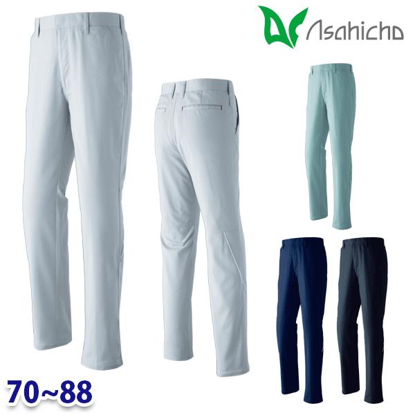 【楽天市場】E861 パンツ 作業用 ノータック 70から88 Asahicho 23AW：三洋アパレル楽天市場店