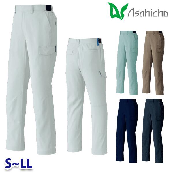 【楽天市場】E8706 カーゴパンツ 作業用 ノータック SからLL Asahicho 旭蝶 24SS：三洋アパレル楽天市場店