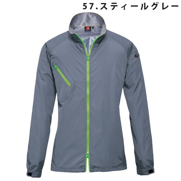 【楽天市場】BURTLE・バートル【オールシーズン】3170ジャケット SS S M L LLSALEセール：三洋アパレル楽天市場店