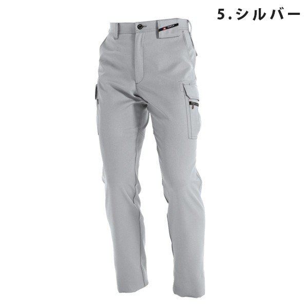 【楽天市場】BURTLE・バートル【オールシーズン・秋冬】7082カーゴパンツ サイズ 70 73 76 79 82 85 88SALEセール：三洋アパレル楽天市場店