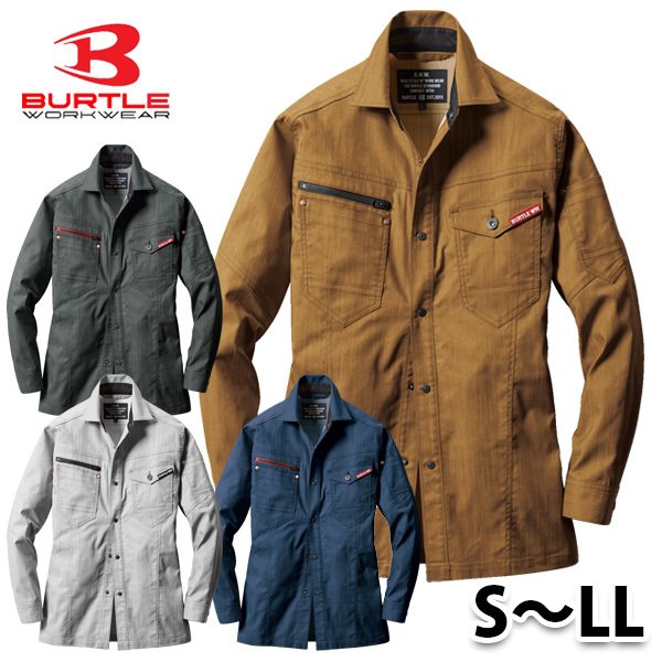 【楽天市場】BURTLE バートル 1815 ストレッチ長袖シャツ オールシーズン 秋冬 SからLLSALEセール：三洋アパレル楽天市場店