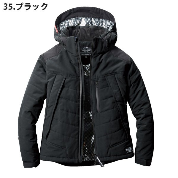【楽天市場】BURTLE バートル 5270 防寒ジャケットTHERMO CRAFT 大型フード付 秋冬 SからXLSALEセール：三洋アパレル楽天市場店