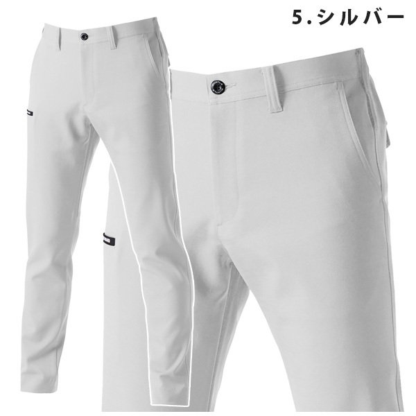 【楽天市場】BURTLE バートル 7303 ストレッチパンツ オールシーズン 秋冬 SSから3LSALEセール：三洋アパレル楽天市場店