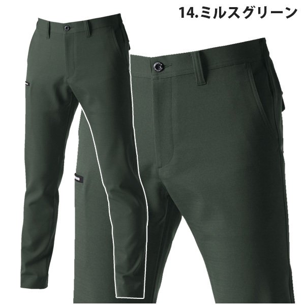 【楽天市場】BURTLE バートル 7303 ストレッチパンツ オールシーズン 秋冬 SSから3LSALEセール：三洋アパレル楽天市場店