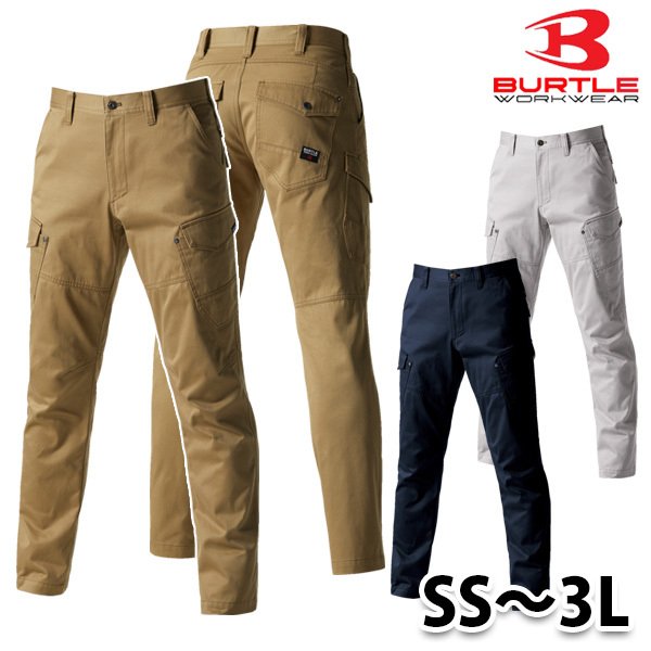 【楽天市場】BURTLE バートル 8102 綿100%カーゴパンツ オールシーズン 秋冬 SSから3LSALEセール：三洋アパレル楽天市場店