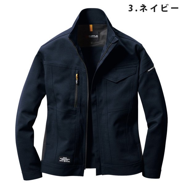 【楽天市場】BURTLE バートル 7301 ストレッチジャケット オールシーズン 秋冬 3Lから5LSALEセール：三洋アパレル楽天市場店