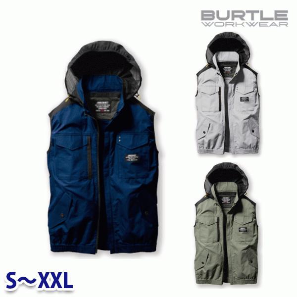 【楽天市場】BURTLE バートル AC1184 エアークラフトベスト(ユニセックス) SからXXL SALEセール：三洋アパレル楽天市場店