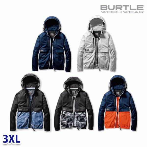 【楽天市場】BURTLE バートル AC1171 エアークラフトブルゾン(ユニセックス) 3XL SALEセール：三洋アパレル楽天市場店