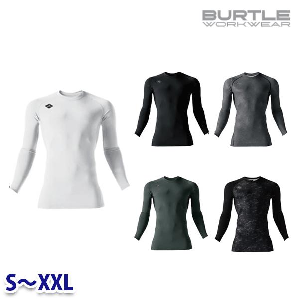 【楽天市場】BURTLE バートル 4076 ホットフィッテッド(ユニセックス) SからXXL SALEセール：三洋アパレル楽天市場店