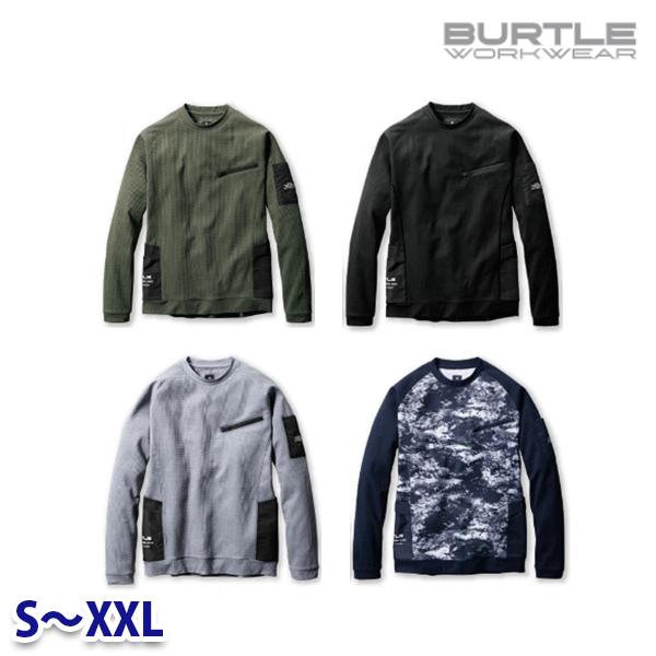 【楽天市場】BURTLE バートル 4080 エンジニアシャツ(ユニセックス) SからXXL SALEセール：三洋アパレル楽天市場店