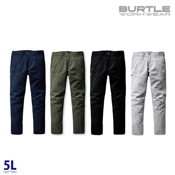 【楽天市場】BURTLE バートル 6203 パンツ(ユニセックス) 5L SALEセール：三洋アパレル楽天市場店