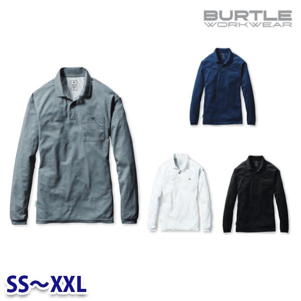 【楽天市場】BURTLE バートル 165 長袖ポロシャツ(ユニセックス) SSからXXL SALEセール 23S：三洋アパレル楽天市場店