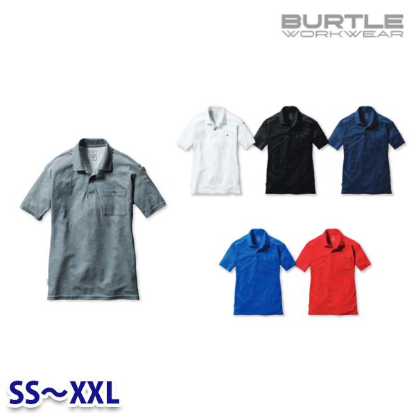 【楽天市場】BURTLE バートル 167 半袖ポロシャツ(ユニセックス) SSからXXL SALEセール 23S：三洋アパレル楽天市場店