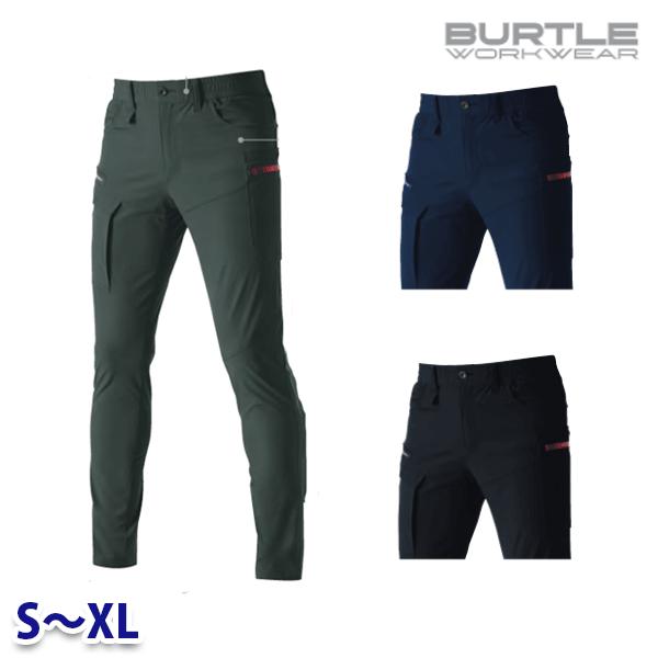 【楽天市場】BURTLE バートル 462 カーゴパンツ(ユニセックス) SからXL SALEセール 23S：三洋アパレル楽天市場店