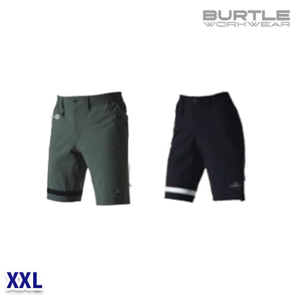 【楽天市場】BURTLE バートル 4083 ショートパンツ(ユニセックス) XXL SALEセール 23S：三洋アパレル楽天市場店