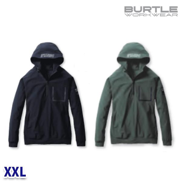 【楽天市場】BURTLE バートル 4084 ハーフジップフーディ(ユニセックス) XXL SALEセール 23S：三洋アパレル楽天市場店