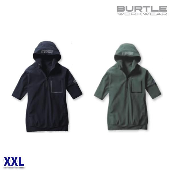 【楽天市場】BURTLE バートル 4085 半袖ハーフジップフーディ(ユニセックス) XXL SALEセール 23S：三洋アパレル楽天市場店