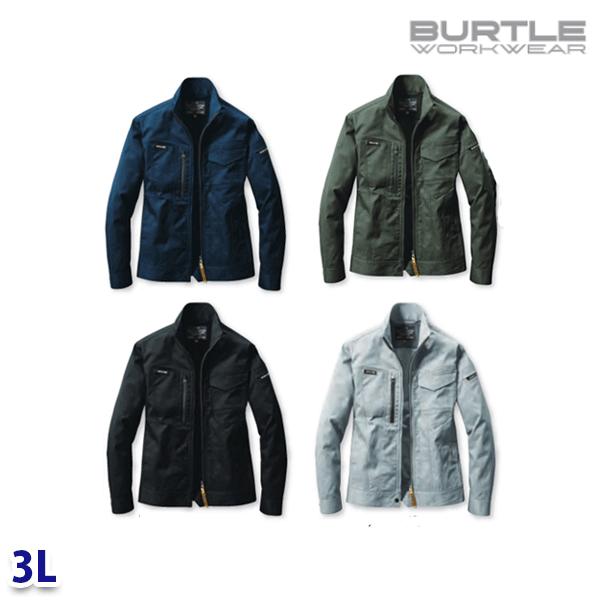 【楽天市場】BURTLE バートル 6211 ジャケット(ユニセックス) 3L SALEセール 23S：三洋アパレル楽天市場店