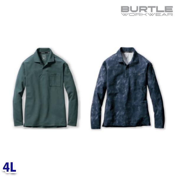 【楽天市場】BURTLE バートル 665 長袖ポロシャツ(ユニセックス) 4L SALEセール 23S：三洋アパレル楽天市場店