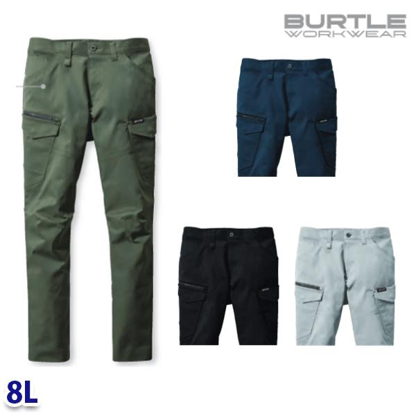 【楽天市場】BURTLE バートル 6212 カーゴパンツ(ユニセックス) 8L SALEセール 23S：三洋アパレル楽天市場店