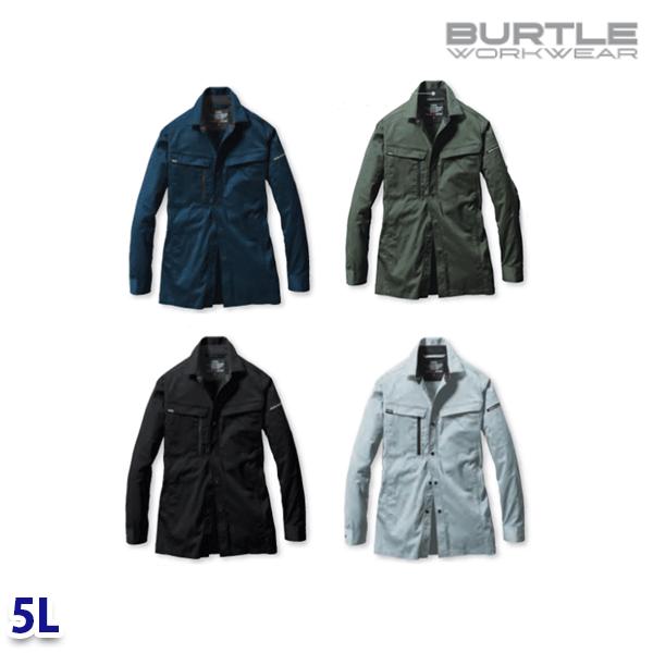 【楽天市場】BURTLE バートル 6215 長袖シャツ(ユニセックス) 5L SALEセール 23S：三洋アパレル楽天市場店