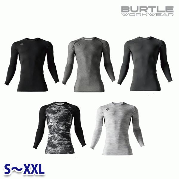 【楽天市場】BURTLE バートル 4070 エアーフィット(ユニセックス) SからXXL SALEセール22S：三洋アパレル楽天市場店