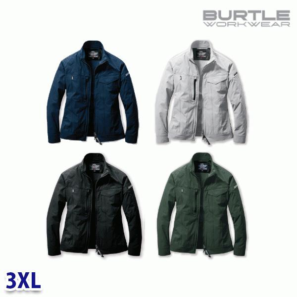 【楽天市場】BURTLE バートル 9511 ジャケット(ユニセックス) 3XL SALEセール22S：三洋アパレル楽天市場店