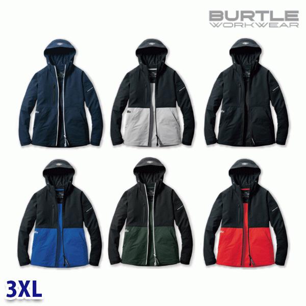 【楽天市場】BURTLE バートル 9515 フーディジャケット(ユニセックス) 3XL SALEセール22S：三洋アパレル楽天市場店
