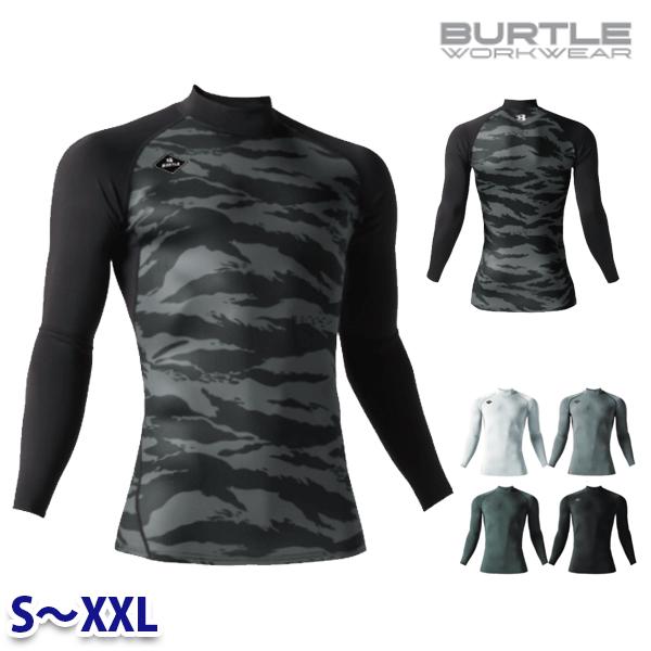 【楽天市場】BURTLE バートル 4091 ホットフィッテッド(ユニセックス) SからXXL SALEセール 24AW：三洋アパレル楽天市場店