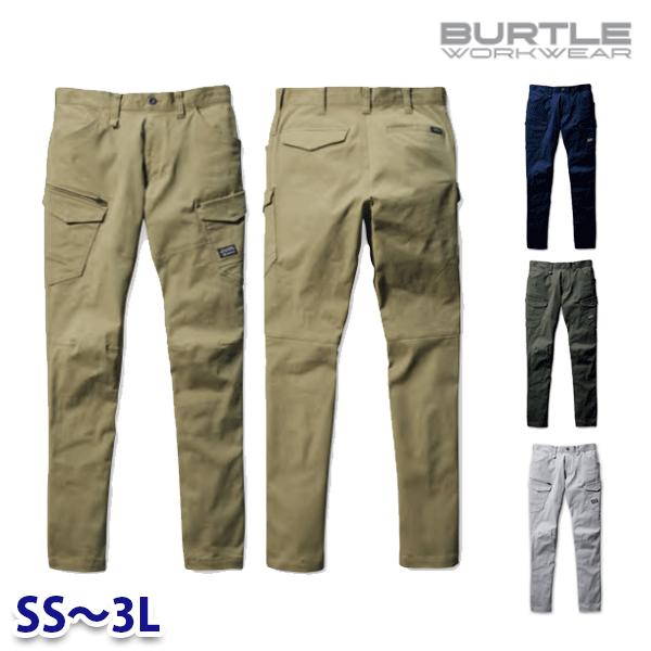 【楽天市場】BURTLE バートル 682 カーゴパンツ(ユニセックス) SSから3L SALEセール 24AW：三洋アパレル楽天市場店