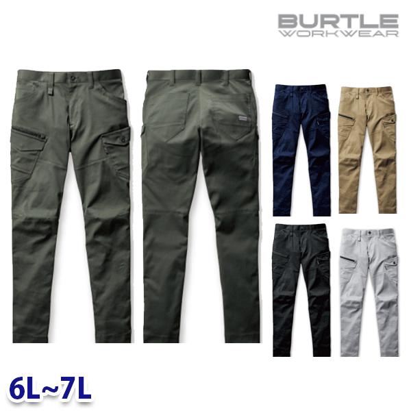 【楽天市場】BURTLE バートル 672 カーゴパンツ(ユニセックス) 6Lから7L SALEセール 24AW：三洋アパレル楽天市場店