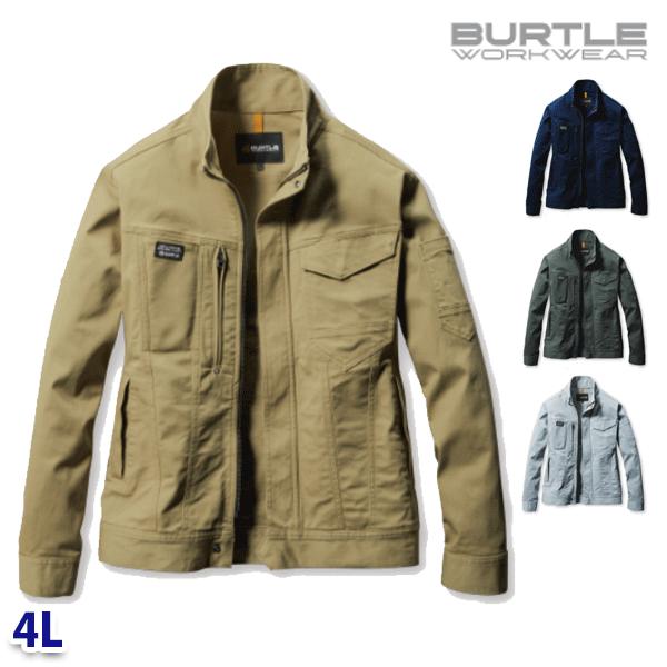 【楽天市場】BURTLE バートル 681 ジャケット(ユニセックス) 4L SALEセール 24AW：三洋アパレル楽天市場店