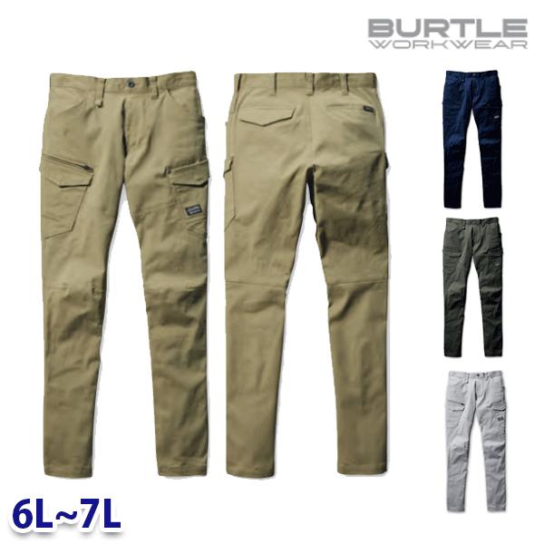 【楽天市場】BURTLE バートル 682 カーゴパンツ(ユニセックス) 6Lから7L SALEセール 24AW：三洋アパレル楽天市場店