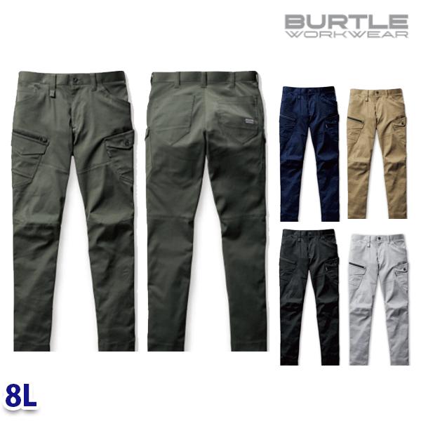 【楽天市場】BURTLE バートル 672 カーゴパンツ(ユニセックス) 8L SALEセール 24AW：三洋アパレル楽天市場店