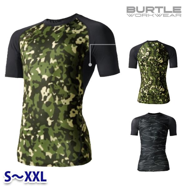 【楽天市場】BURTLE バートル 4071 半袖エアーフィット(ユニセックス) SからXXL SALEセール 24SS：三洋アパレル楽天市場店
